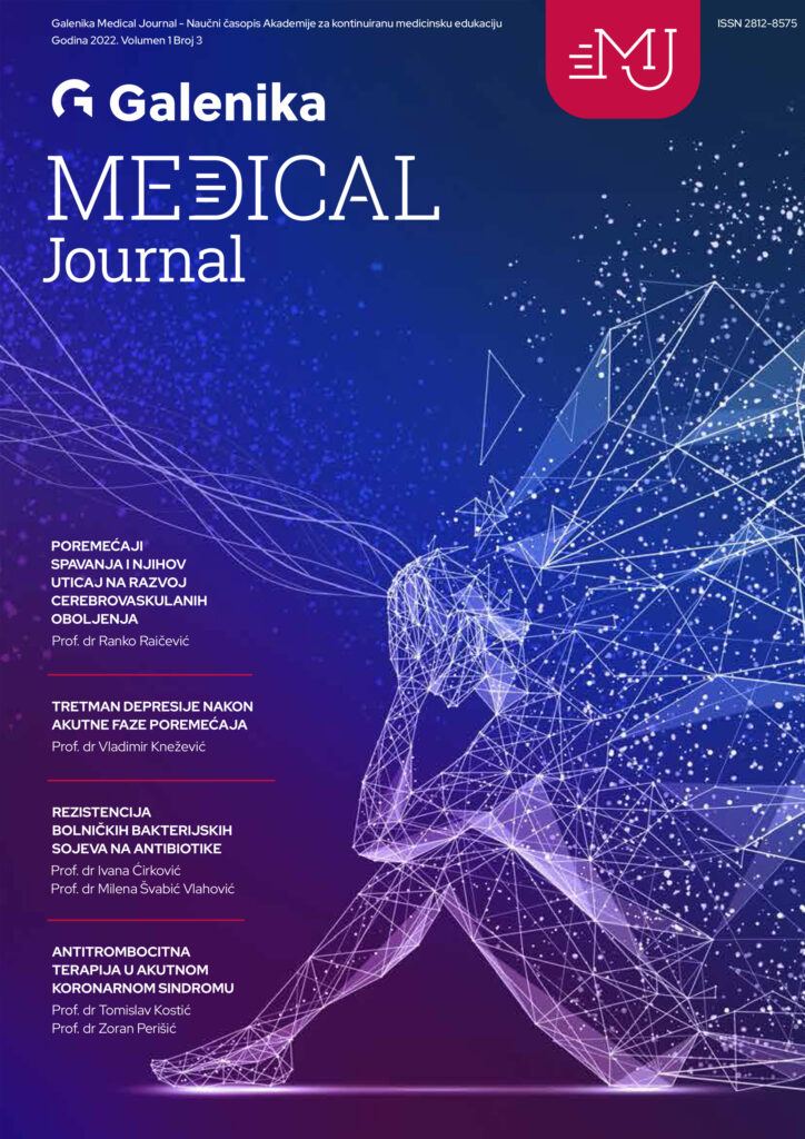 GALENIKA MEDICAL JOURNAL